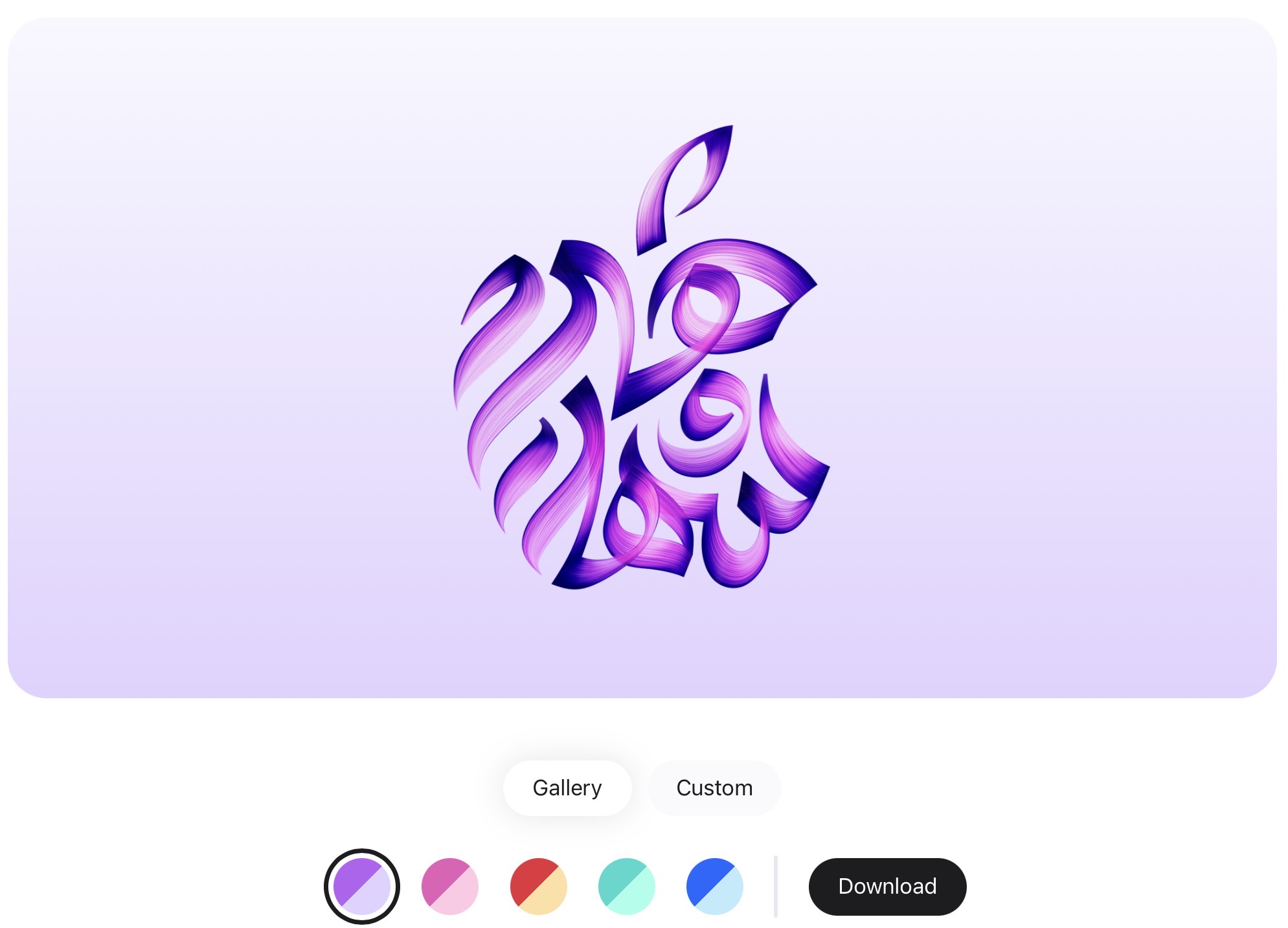 Apple issues tool on its website for you to customize your own Apple ...