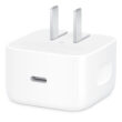 Apple releases 40W Dynamic Power Adapter with 60W Max